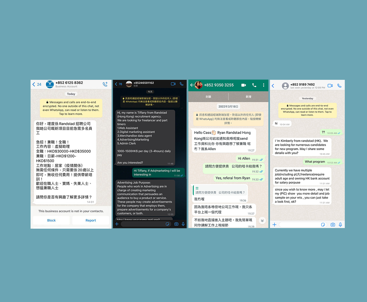 How to Avoid and Report Job Scams in Hong Kong | Randstad Hong Kong