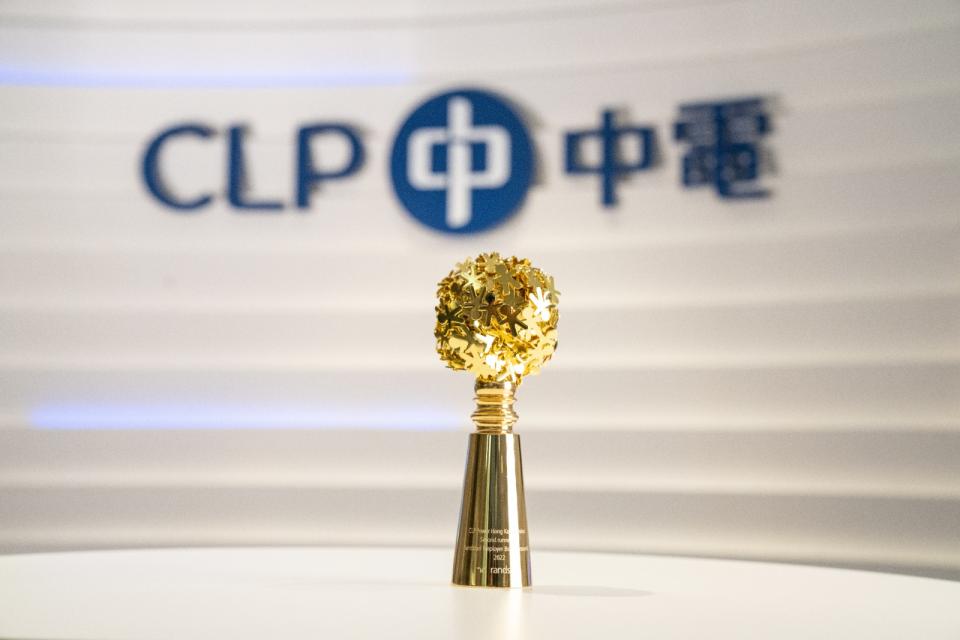 How CLP Power Hong Kong Retains and Attracts Talent | Randstad Hong Kong