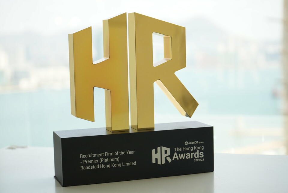 Randstad Hong Kong Wins Recruitment Firm of the Year 2022-2023 | Randstad Hong Kong